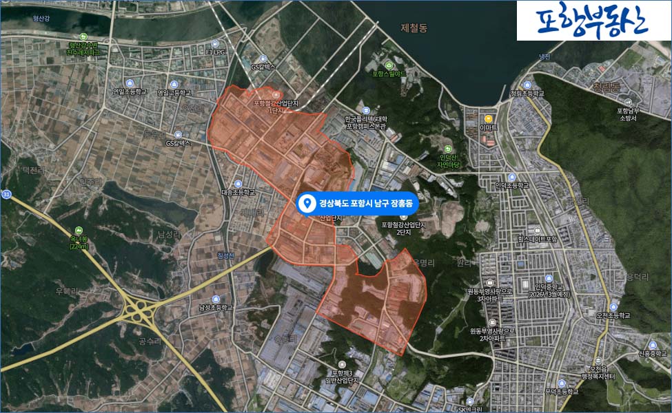 포항 창고 공장매매 - 남구 장흥동 철강3단지 대동스틸인근 공장 공장부지매매